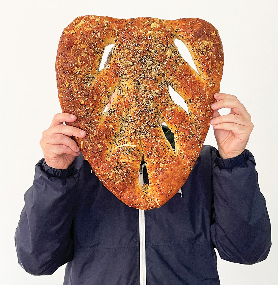 Use your loaf | Fremantle Herald Interactive